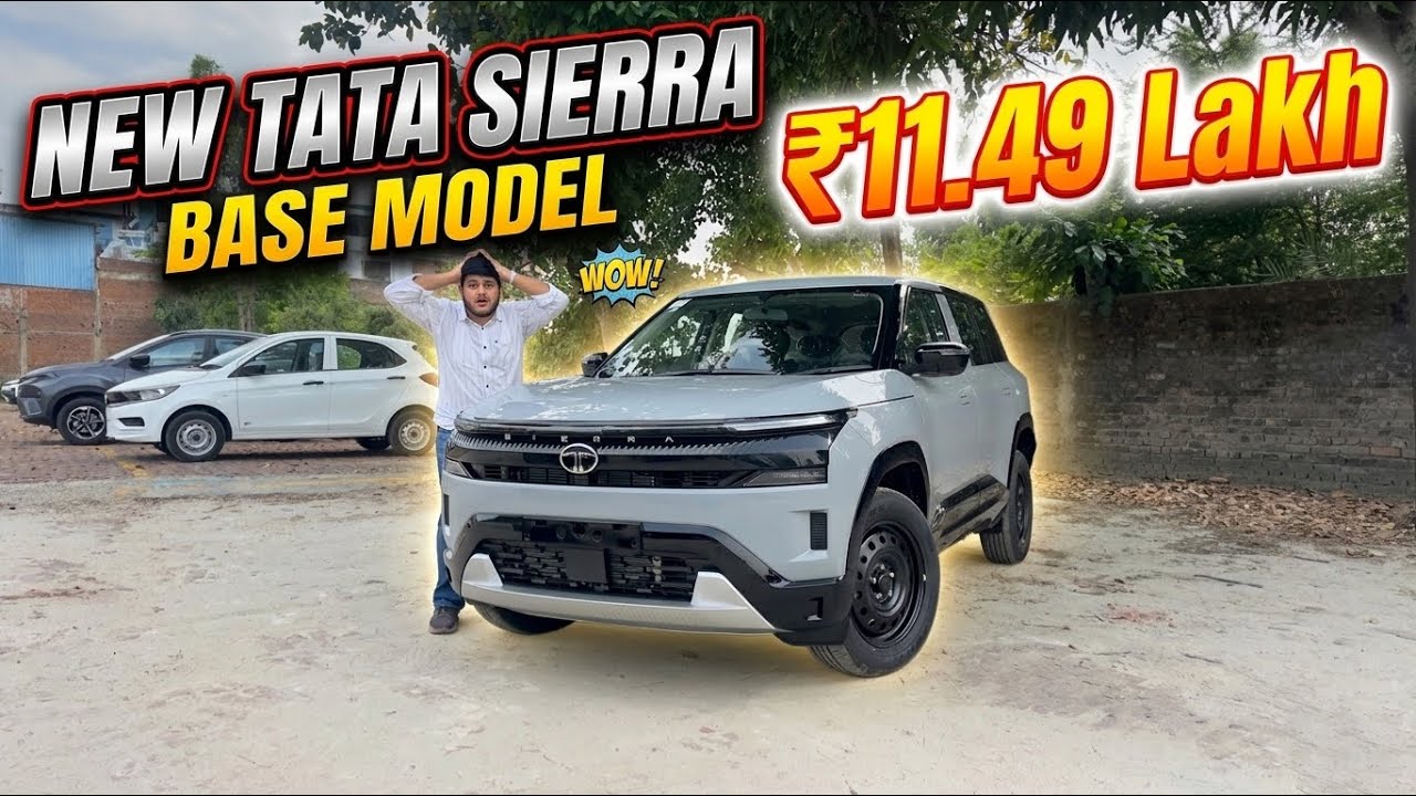 New Tata Sierra Base Variant Smart Plus 2026 Detailed Review || ₹11.49 ...