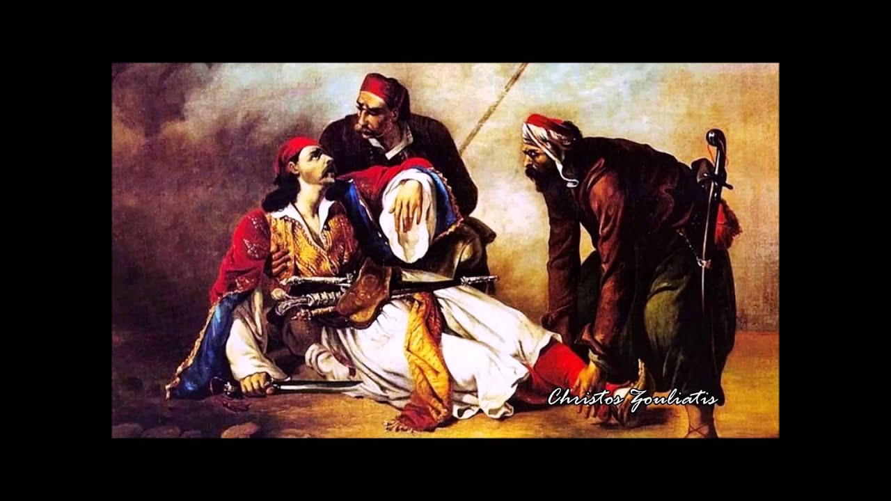 Ο γερο δημος Θεοδοσης Χατζηβασιλειου - YouTube
