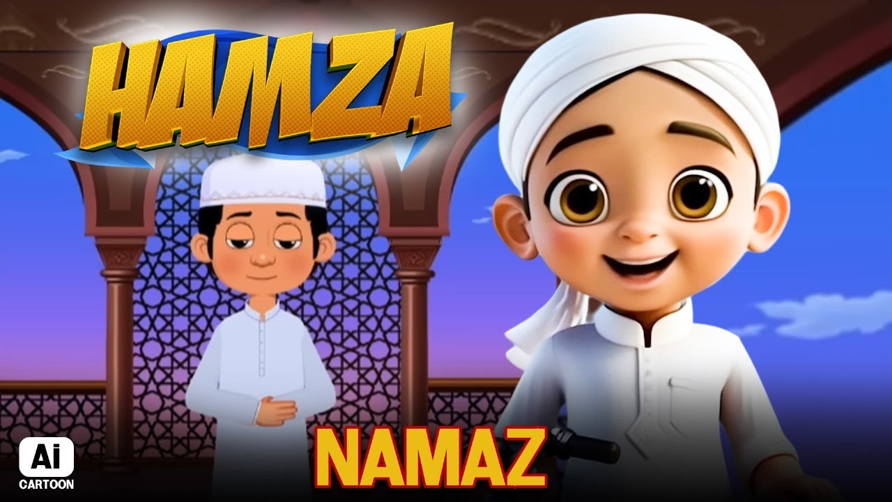 SALAH | Namaz | Hamza Cartoon Series | AI Cartoon Video | Madani ...