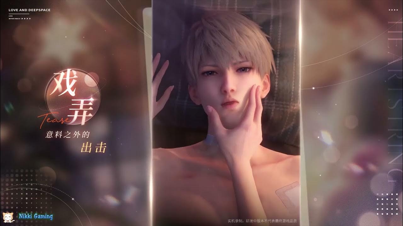 《Love and Deepspace》Tương Tác Thẻ 3D PV | Pre-registration is now open! - YouTube