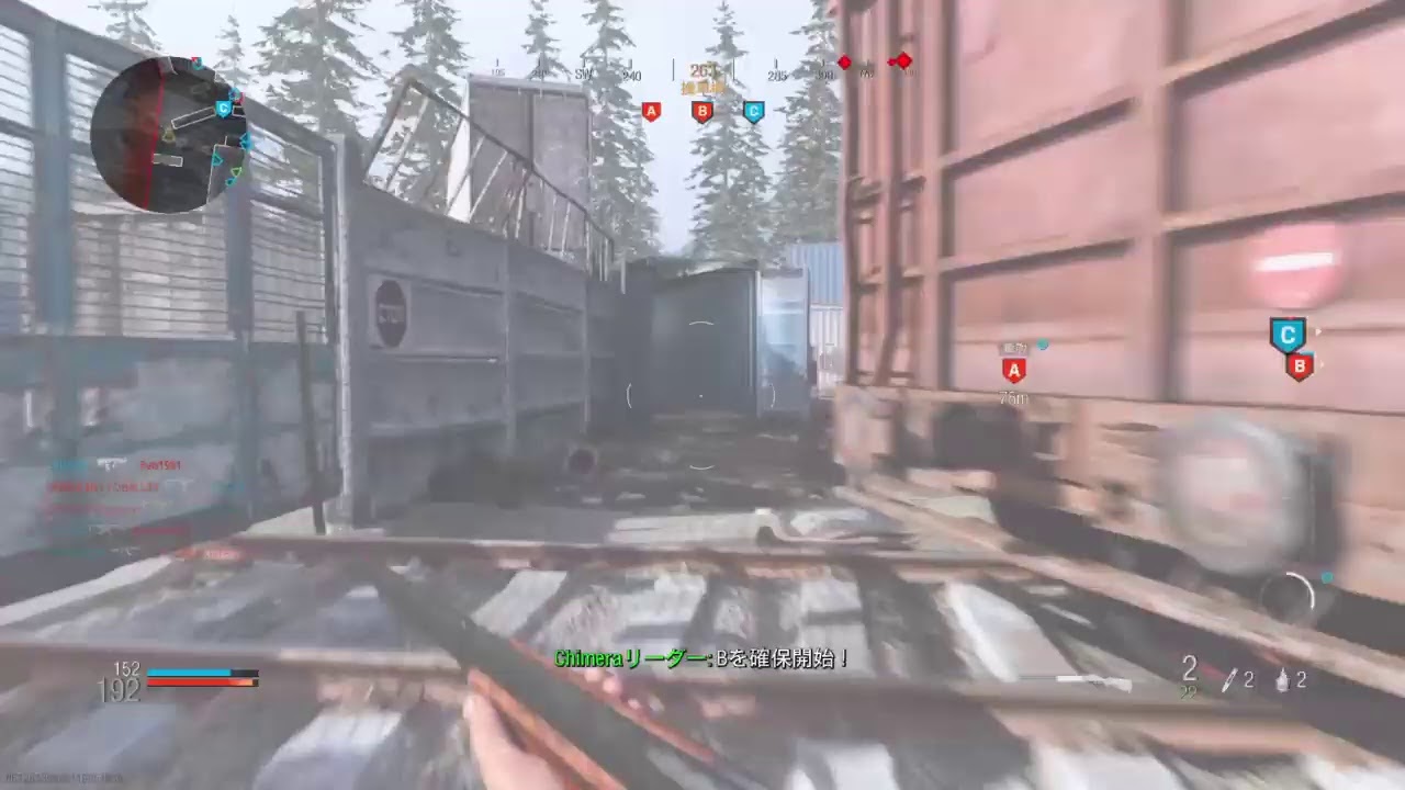 COD MW [#7] マルチ ソロ シーズン1 - YouTube