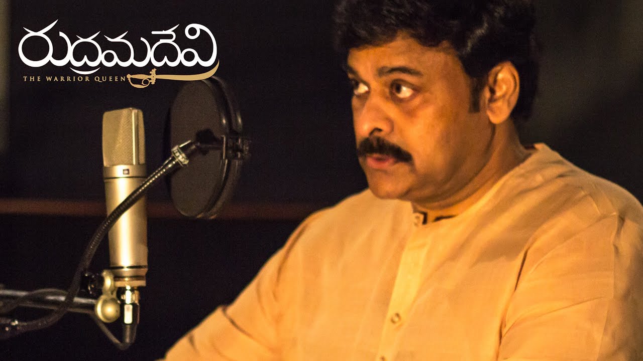 Salute To Chiranjeevi Garu - Gunaa Teamworks - YouTube