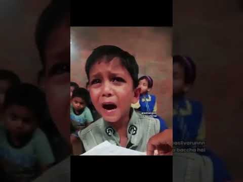Chutiya ho kya meme | 😂😂 new meme | new viral meme | Indian viral meme ...