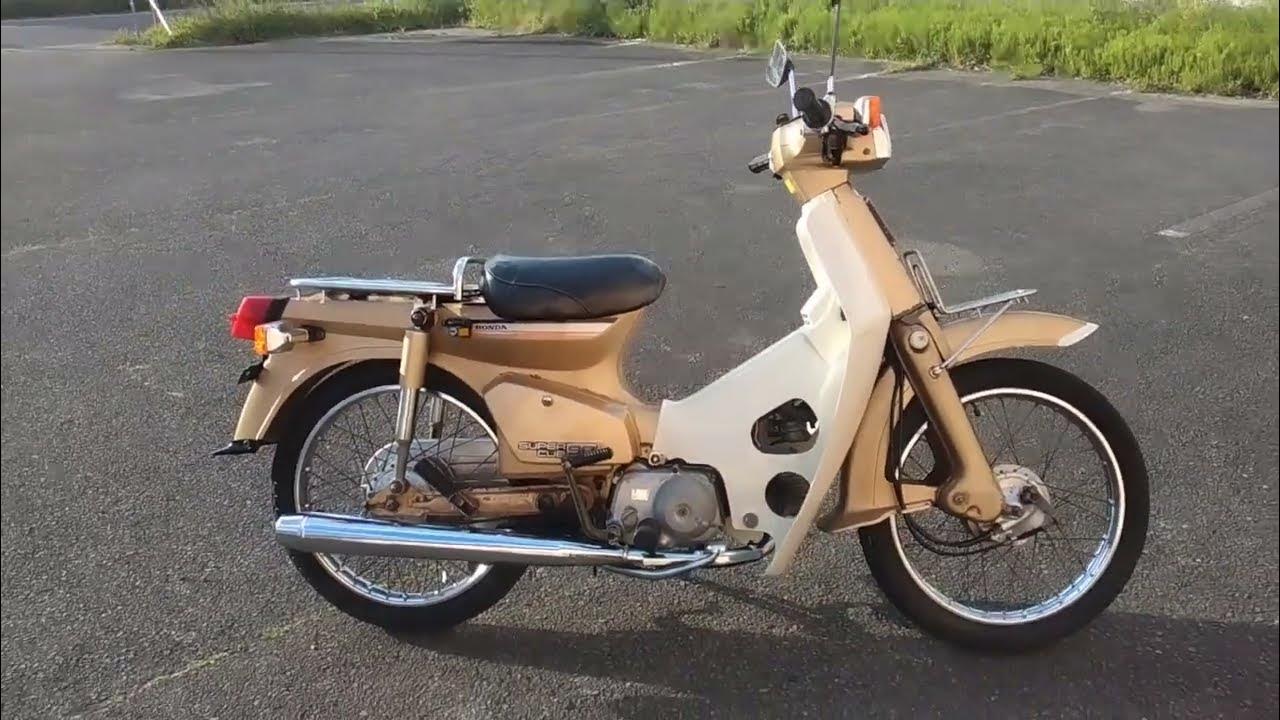 C90E - YouTube