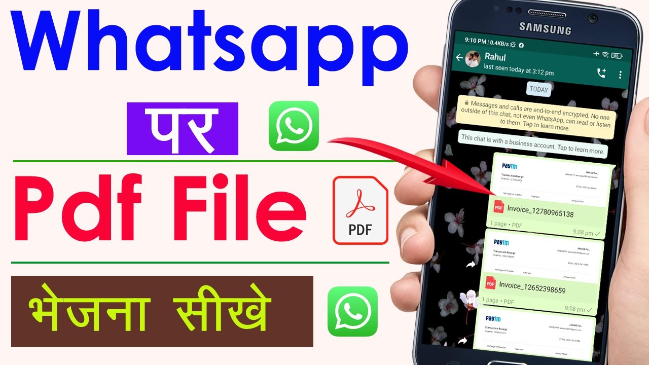 Whatsapp Par Pdf Kaise Bheje How To Send Pdf File In Whatsapp YouTube Whatsapp Par Pdf Kaise Bheje How To Send Pdf File In Whatsapp YouTube