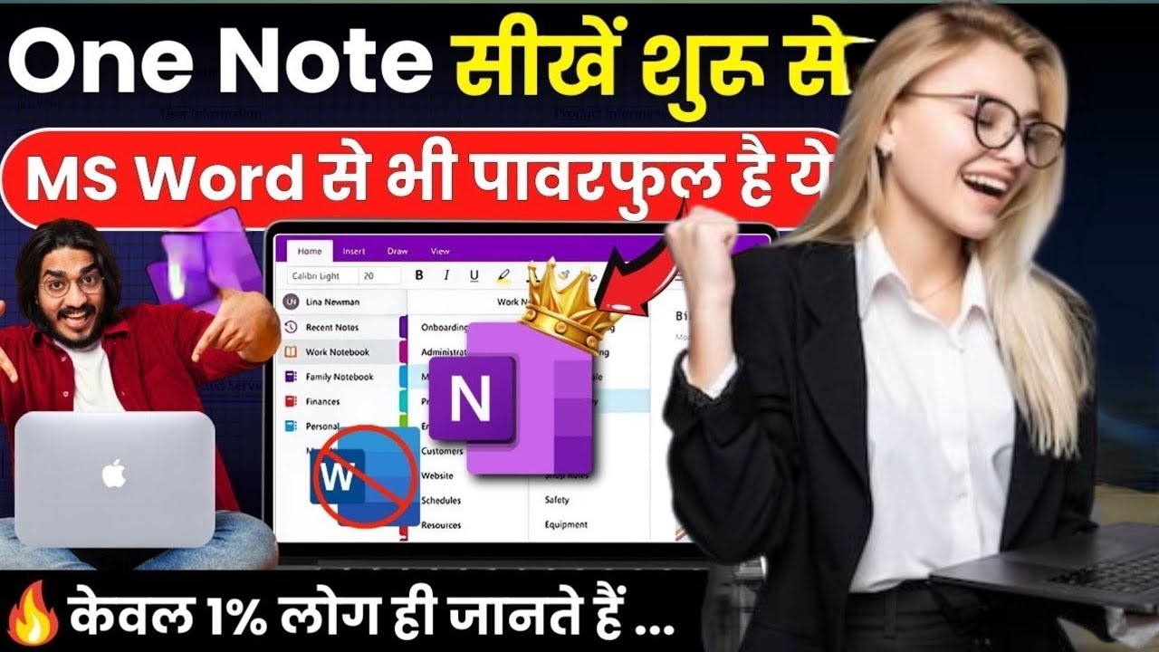 Top 9 Microsoft OneNote Tips and Tricks 2025 | Microsoft OneNote Tips and Tricks - YouTube