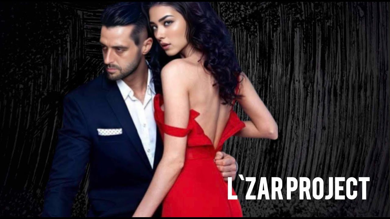 L`zar Project & Светът на Ванката - Мария Мед / Ракия с лед (Official ...