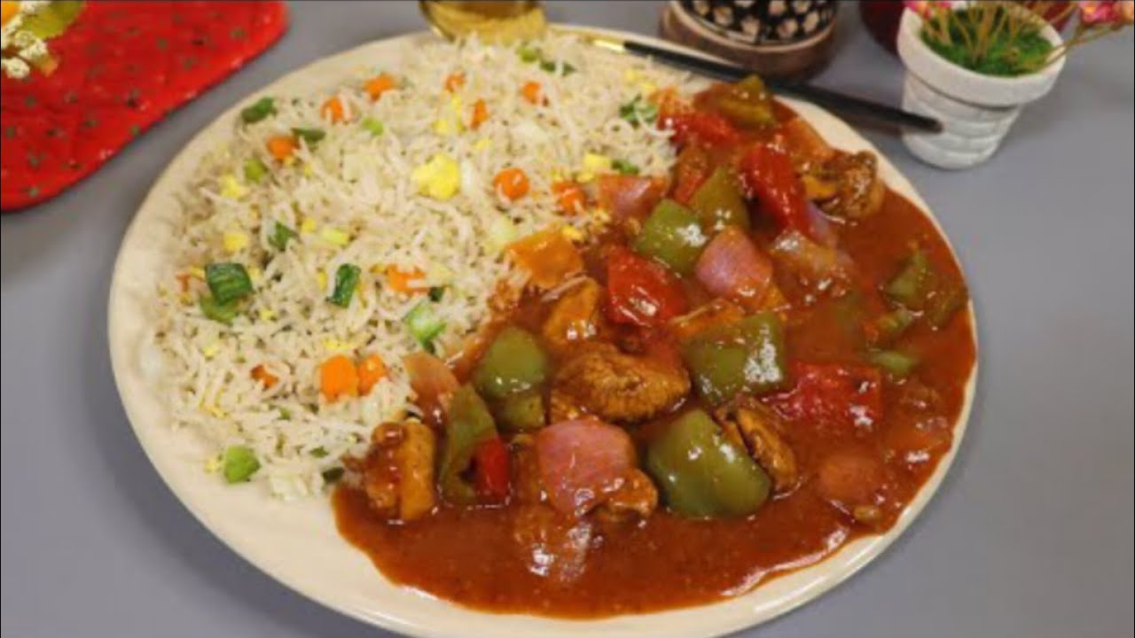 Fried rice with chicken shashlik yummiest recpie by Nasra kitchen - YouTube
