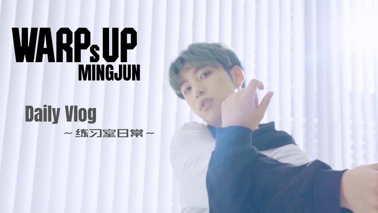 MINGJUN Daily vlog with Club Cosmetics - YouTube
