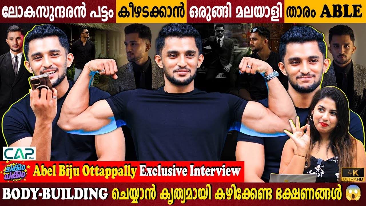 Abel Biju Exclusive Interview | Preparing For Mister World ...