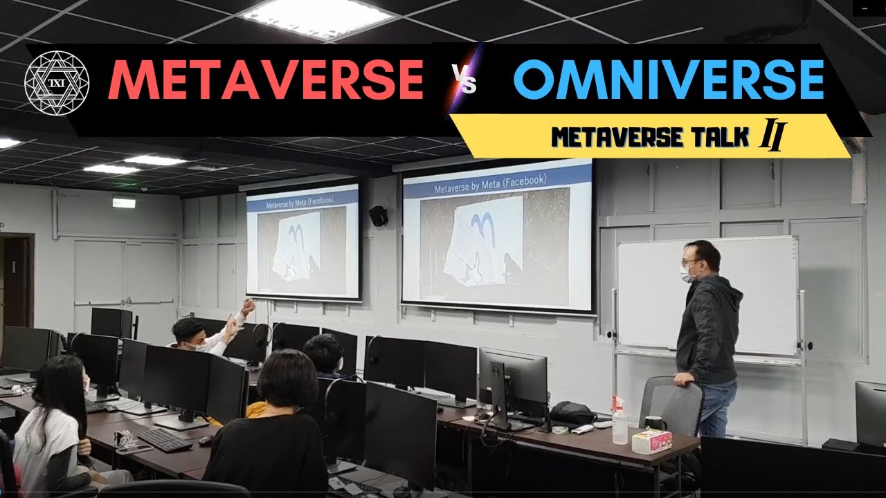 Metaverse Talk | Metaverse vs. Omniverse | AVR+ NTUT國際學生交流 - YouTube