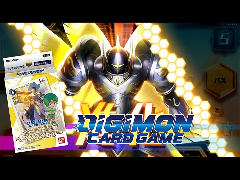 How to Play the 2020 Digimon TCG: Heaven's Yellow & Entering the ...