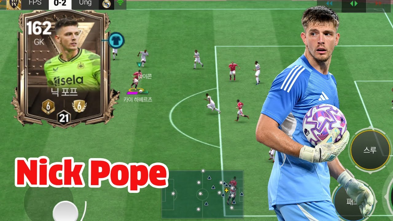 Đánh giá trải nghiệm Nick Pope | Siêu thủ môn người Anh | FC Mobile ...