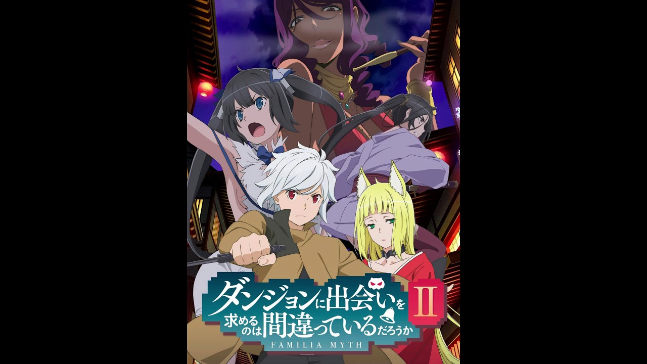 Danmachi II OST - Amazoness - YouTube