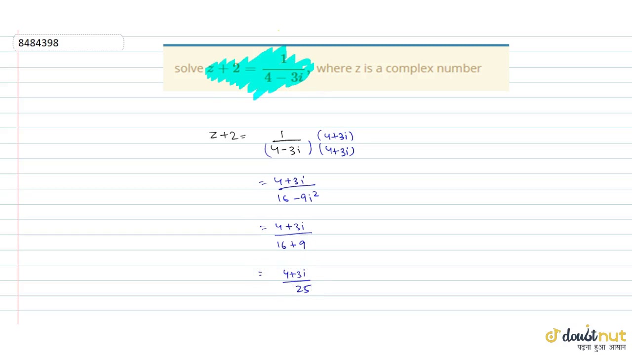 Solve z 2 1 4 3i Where Z Is A Complex Number YouTube solve-z-2-1-4-3i-where-z-is-a-complex-number-youtube