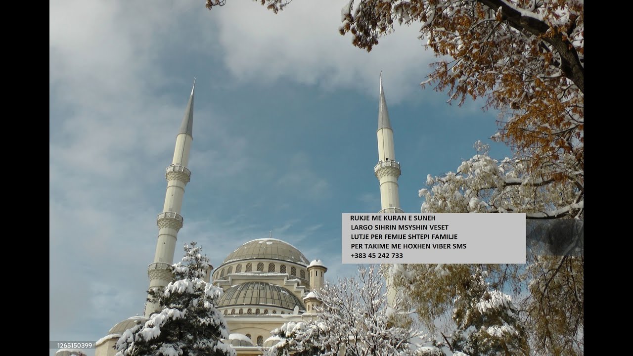 Shërim me Kuran dhe Sunet -- Largimi i mgjive, sehireve, syrikeq ...