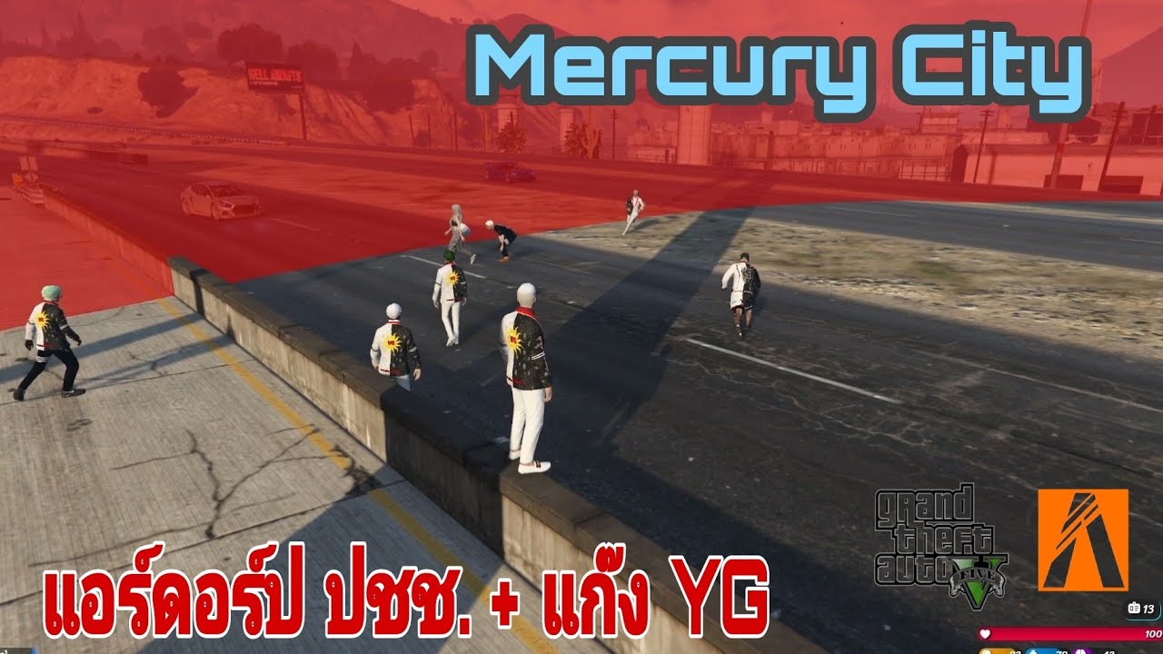 GTA V FIVE M Roleplay Mercury city ปชช+แก๊ง - YouTube