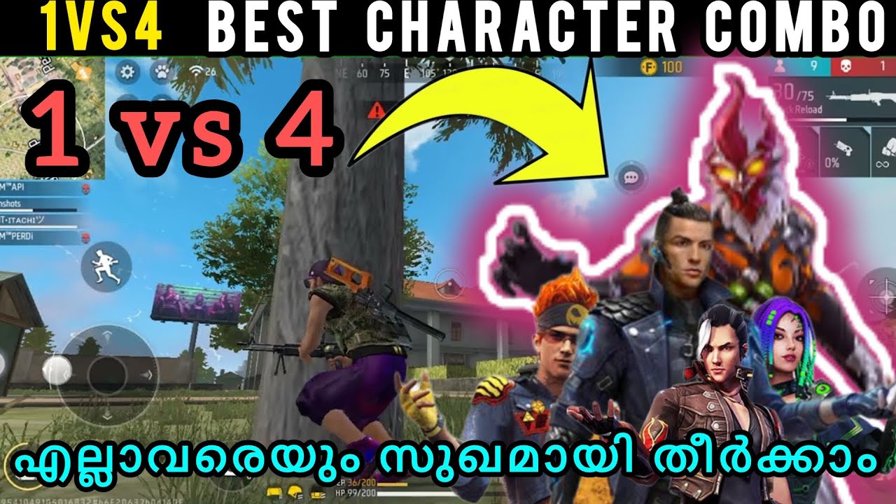 1vs4 BEST CHARACTER COMBO🥵 ഇനി എല്ലാ കളിയും സുഗമായി വിജയിക്കാം || cs ...