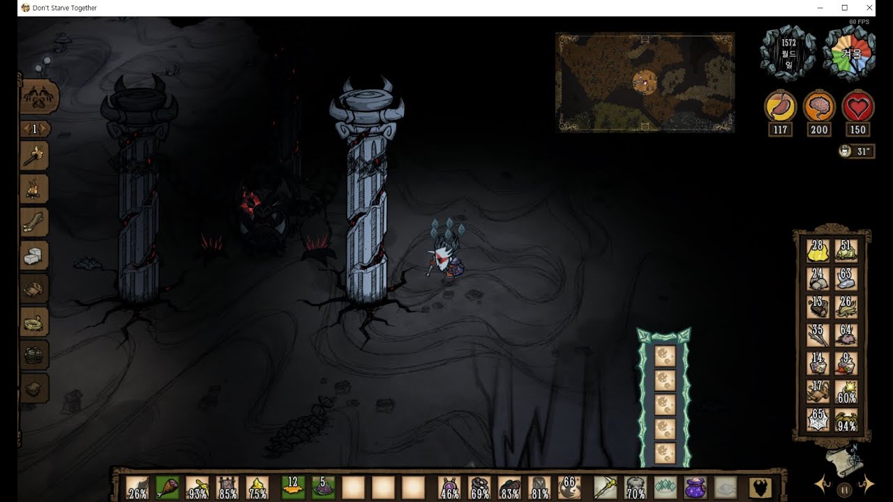 굶지마 투게더 새로운 보스 데이워커(Don't starve together, New boss Nightmare Werepig ...