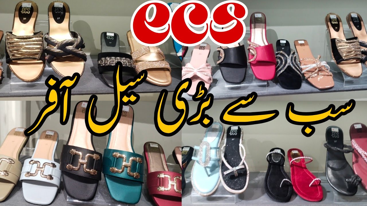 ecs shoes winter sale 2025 today | ecs new winter collection with price ...