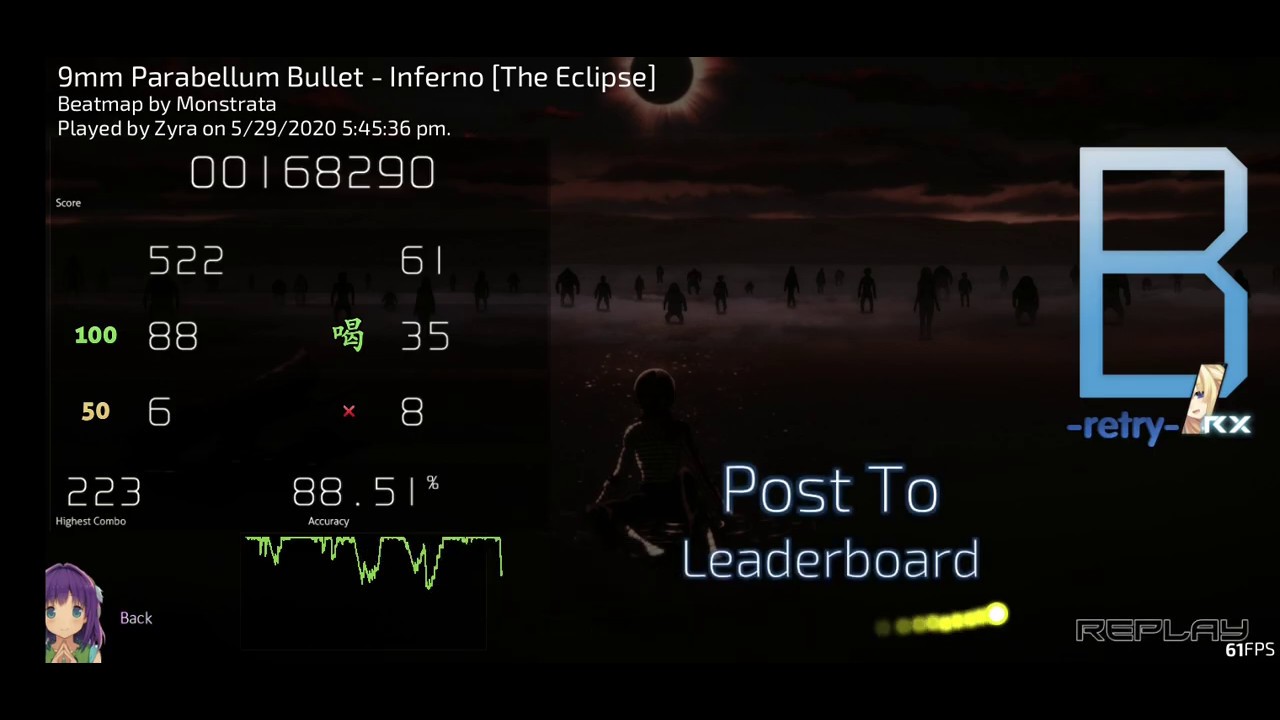 Inferno B Rank (The Eclipse) - YouTube