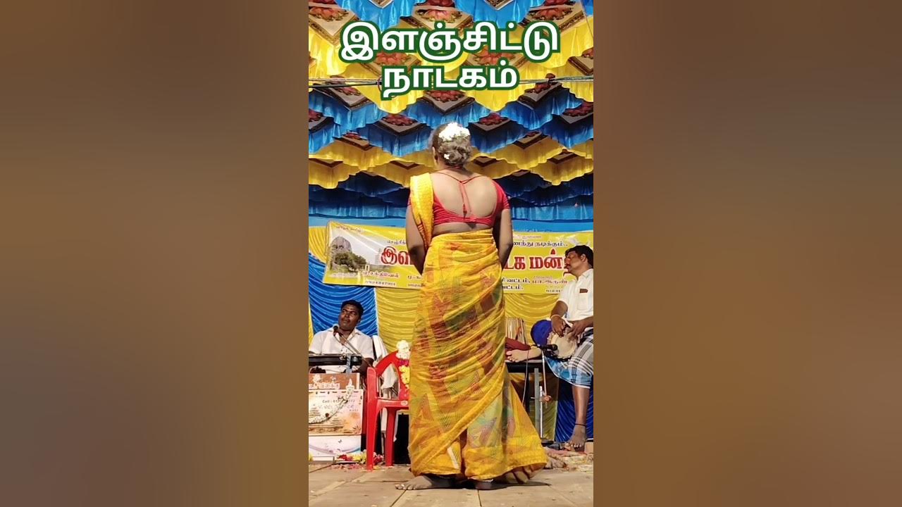 ##பனிமலர் சோலையிலே ##tamil #tamil - YouTube
