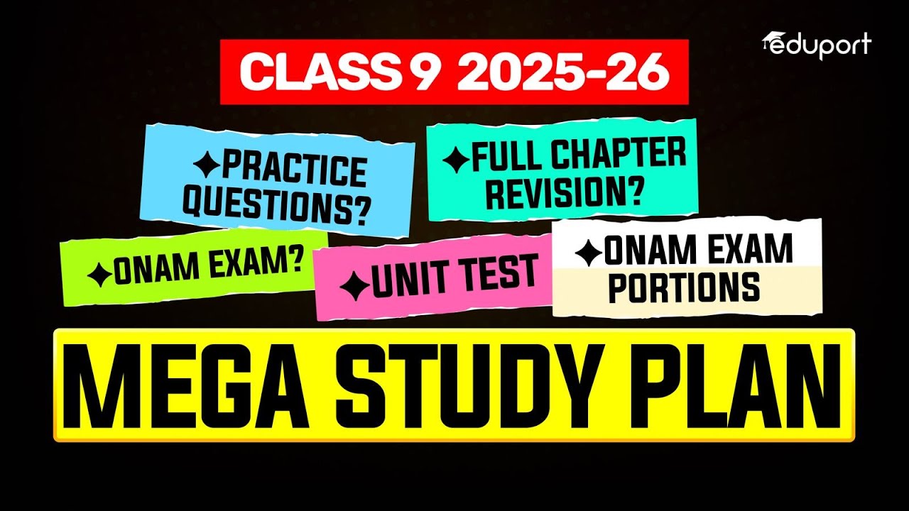 Class 9 Onam Exam 2025 | Full Marks നേടാൻ The Best Study Plan 🔥 ...