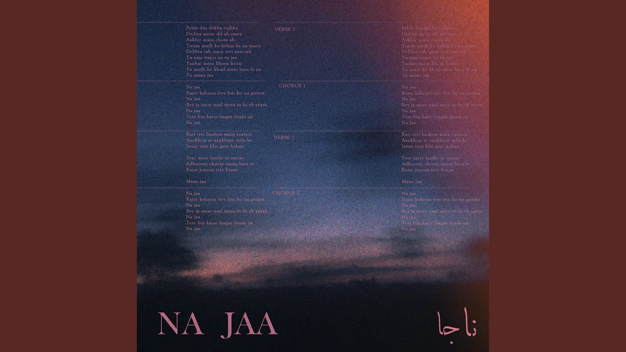 Na Jaa (feat. Taha Asim & Zohaib) - YouTube