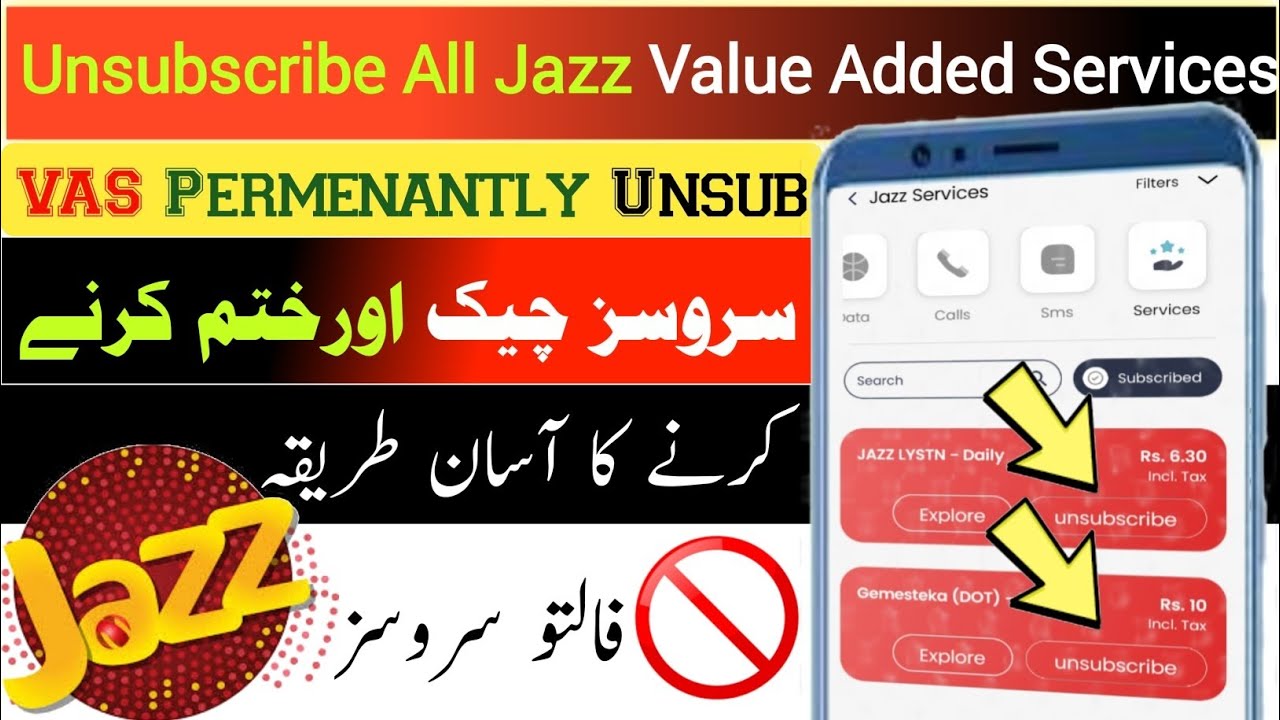 How to Unsub Jazz All Hidden Services 2024 | Jazz ke sub falto services ...