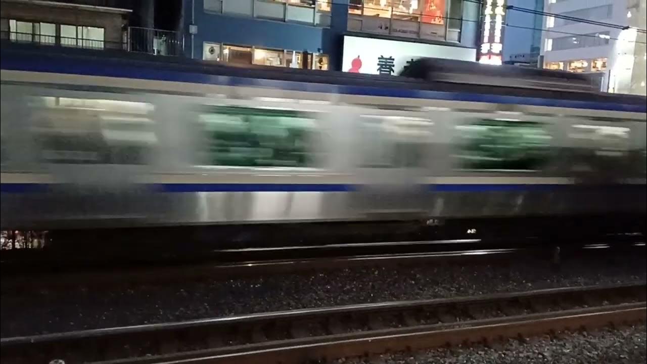 JR東日本E235系1000番台横クラF-12編成+横クラJ-38編成1629F総武快速線快速千葉行き亀戸駅通過 - YouTube