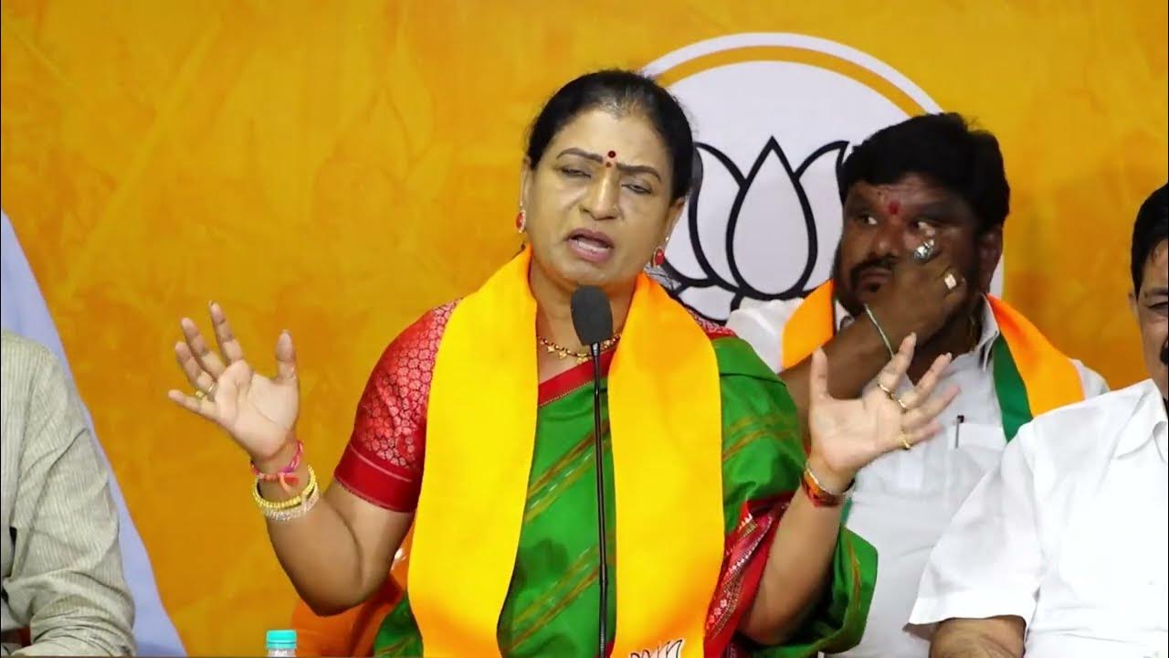 Live : BJP MP Dharmapuri Arvind Press Meet || BJP State Office || BJP - YouTube