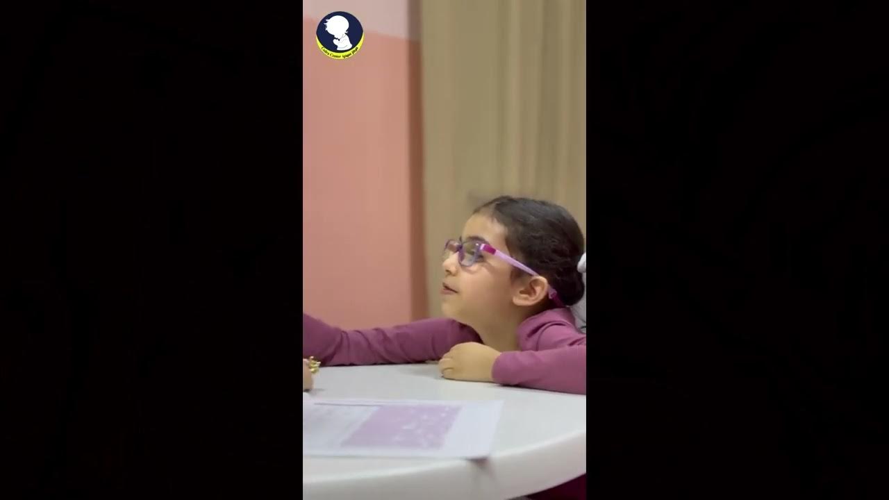 KTEA 3 Kaufman Test of Educational Achievement Third Edition - YouTube