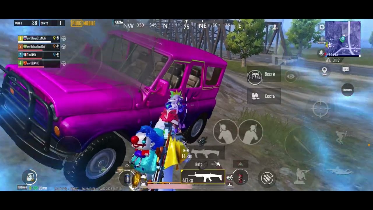HIGHLIGHTS #4 | PUBG MOBILE - YouTube