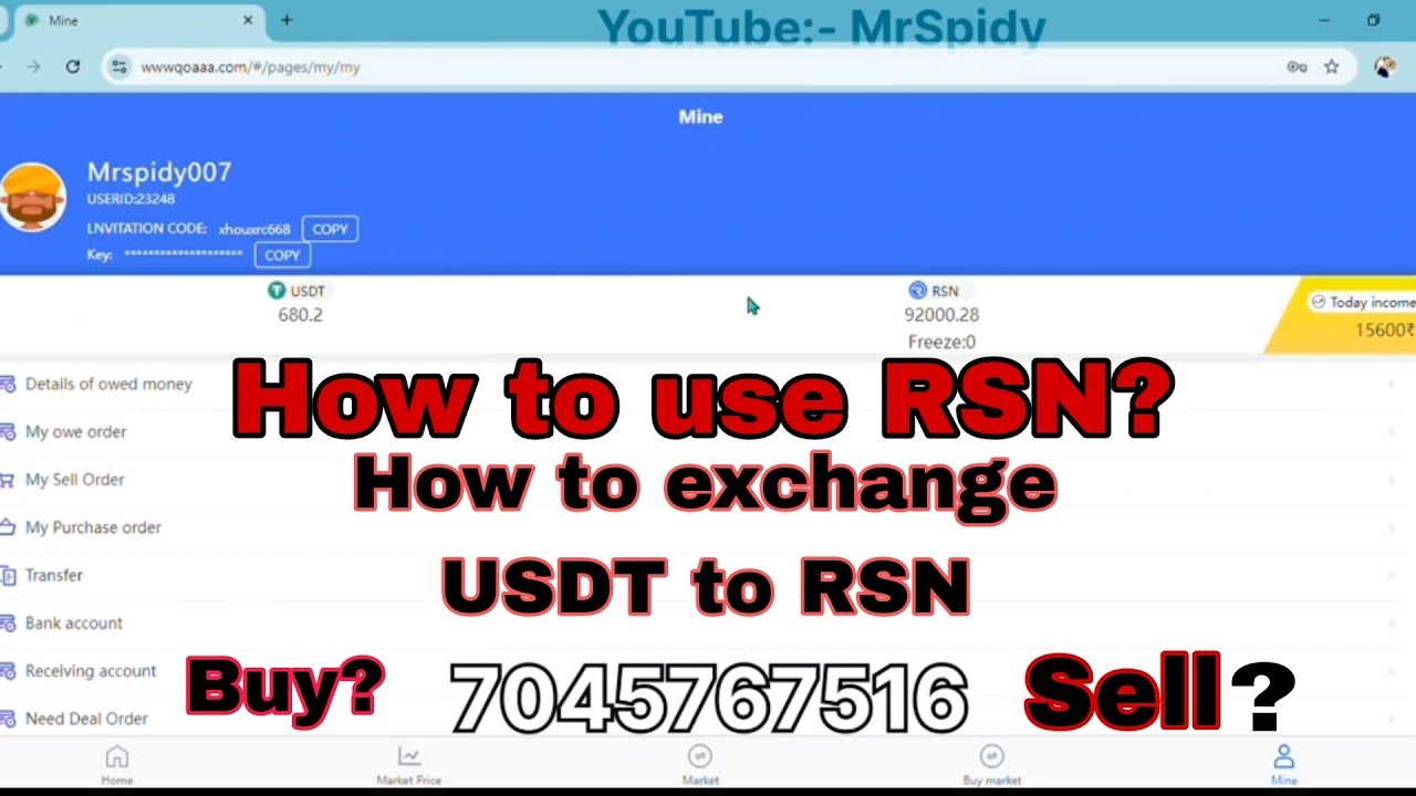 RSN I'd buying and selling || how to use RSN? #rsn #rsnid #rsnbuy # ...