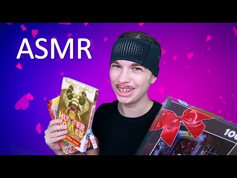 SIMON ASMR IN LOVE... de ses cadeaux de Noël ? Fast tapping - YouTube