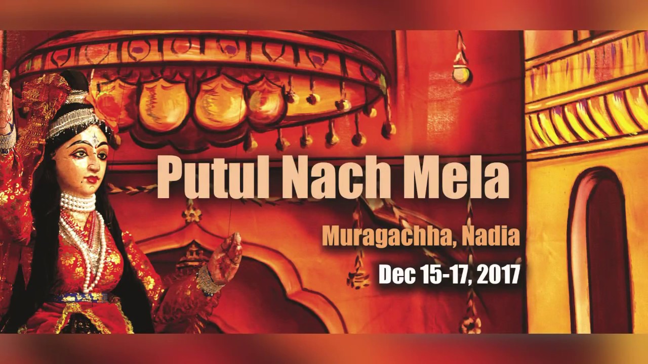 Putul Nach Mela 2017 - YouTube