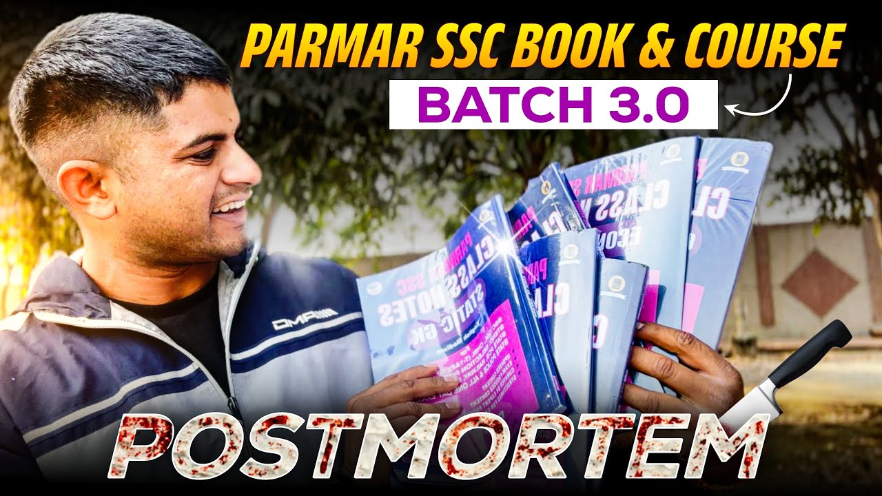 PARMAR SSC BOOKS & COURSE BATCH 3.0 HONEST REVIEW 💯 @parmarssc #ssc ...