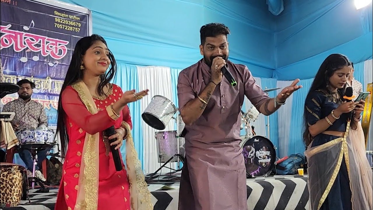 jayesh patil orchestra ॥ siddhivinayak orchestra ॥ singer anita tandel ...