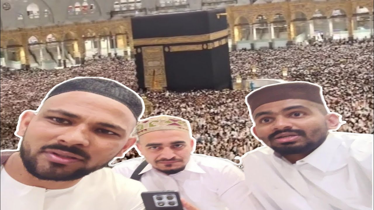 Finally alhamdulillah purane video Mil Gaye makka ke E3 - YouTube
