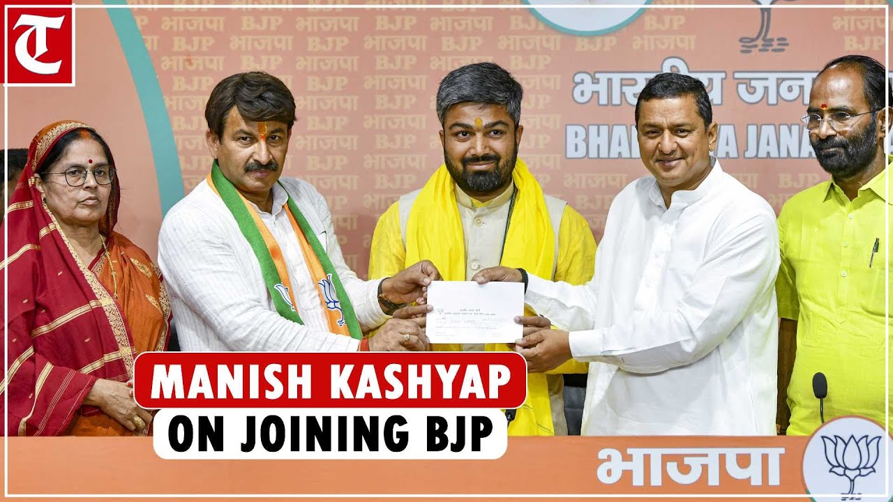 “I’ll strengthen Bihar”: YouTuber Manish Kashyap after joining BJP ...