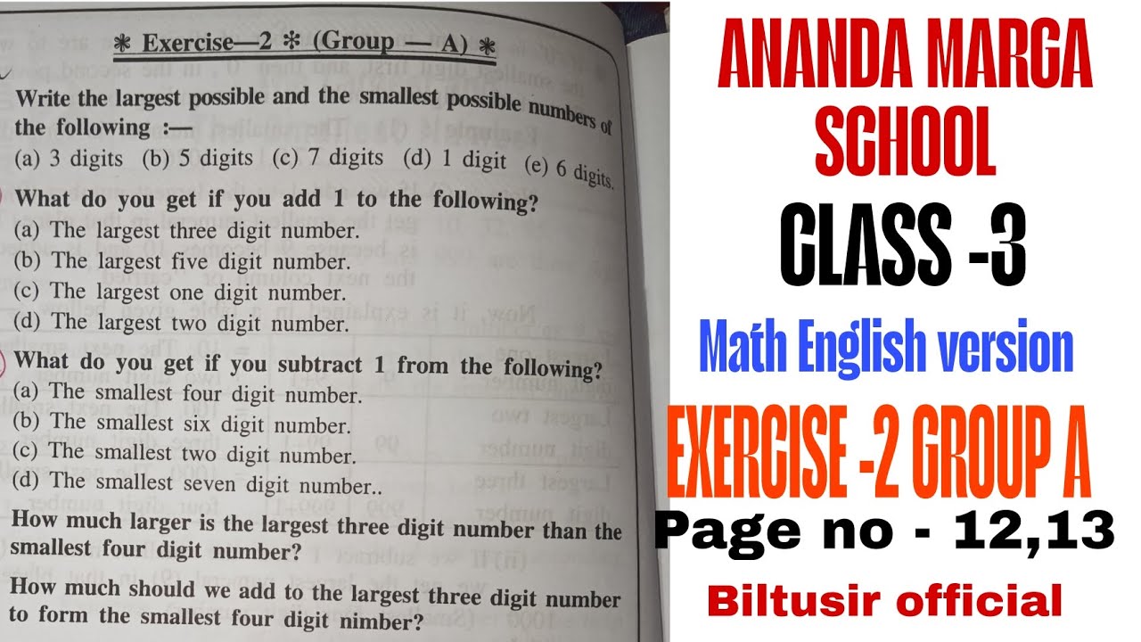Ananda marga school class 3 math English version exercise 2 group a answer page no 12,13 # ...