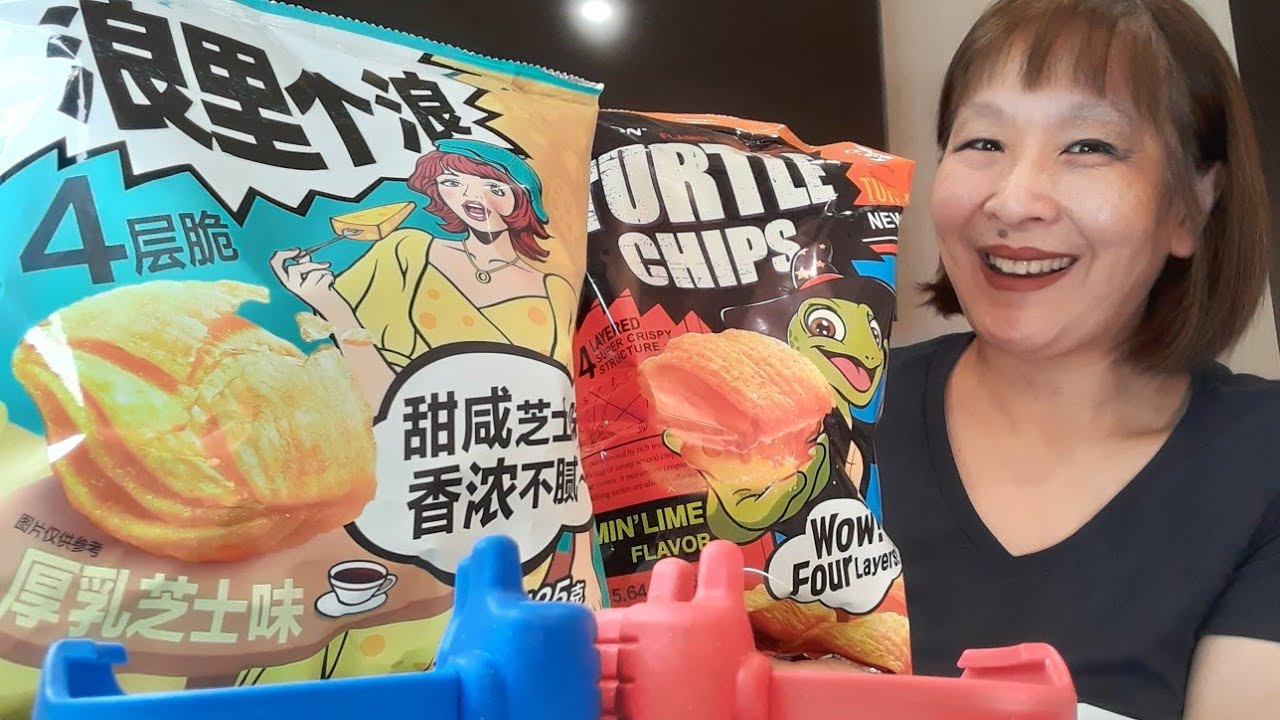 Wide World of Chips Wednesday…Battle of the 4 Layer Chips ***Orion ...