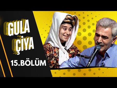 Gula Çiya | 15.Bölüm (17 Şubat 2013) Konuk: Abuzer AŞKINSES
