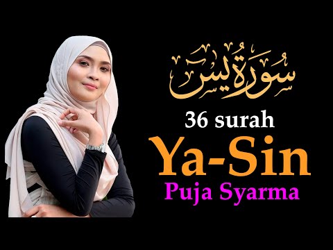 Самое прекрасное чтение Корана (Ты заплачешь) /// The Most Beautiful Quran Recitation (You Will Cry)