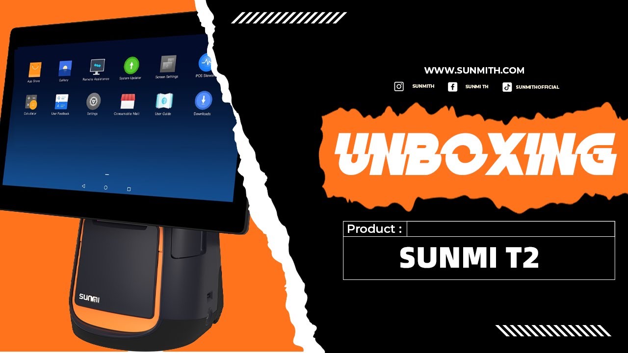 SUNMI TH x UNBOX SUNMI T2 - YouTube