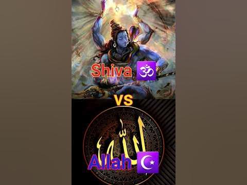 lord shiva 🕉 vs allah ☪️ || shiva || who will win 🏆 #shiva #allah next video- ️ #shorts - YouTube
