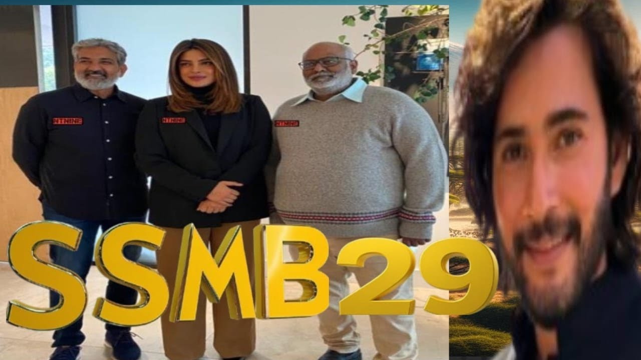 SSMB 29 movie starts|SSMB 29 movie update|Mahesh Babu Rajamouli new ...