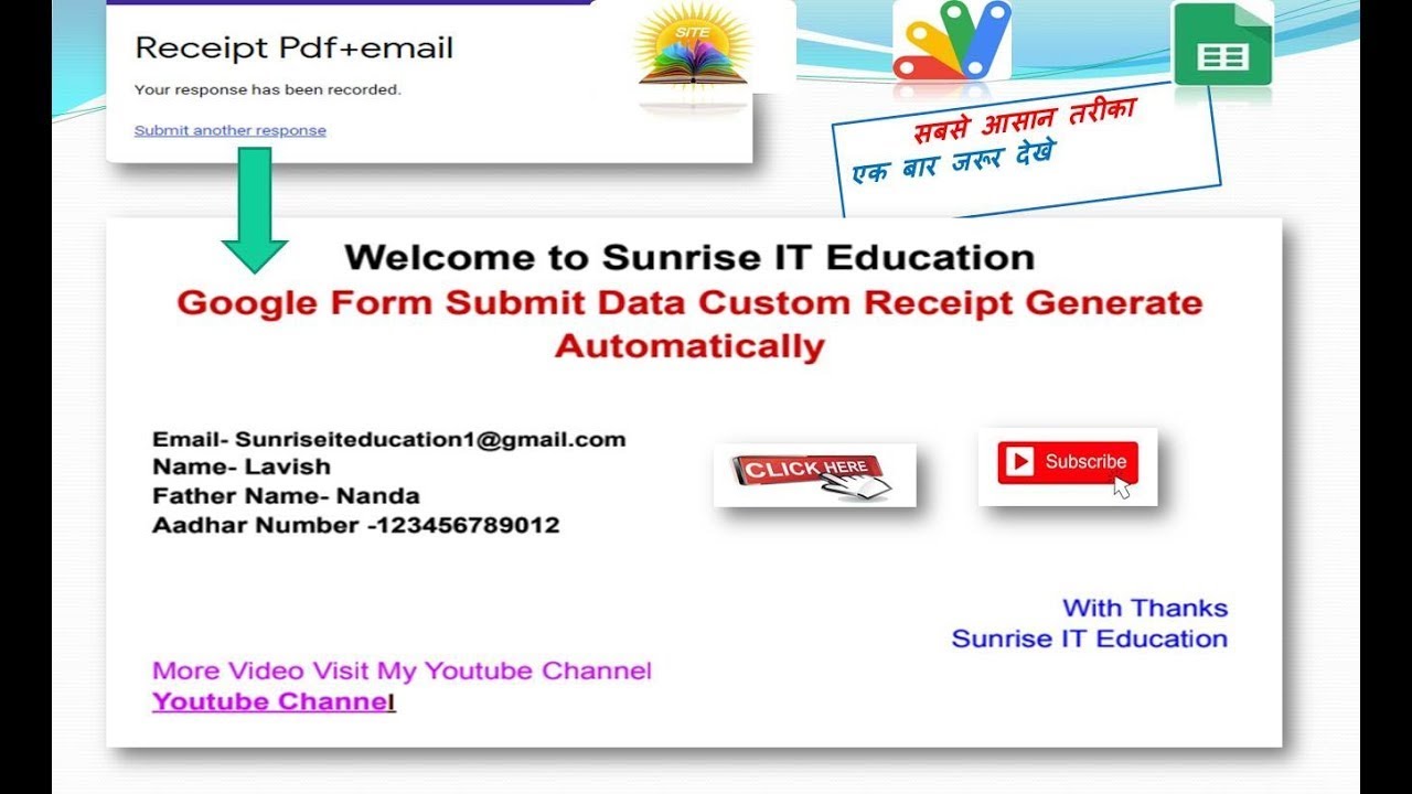 Google Form Submit Data Custom Receipt Automatically Generate customize ...