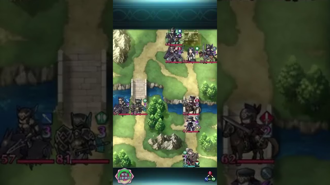 Legendary Xander auto solo FE14 Limited Limstella GHB Infernal - Fire ...