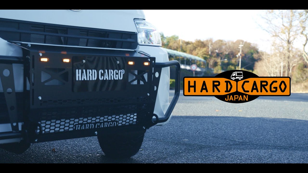 【HARD CARGO】official PV～TOWNACE編～ - YouTube